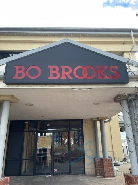 BO BROOKS Entrance Sign